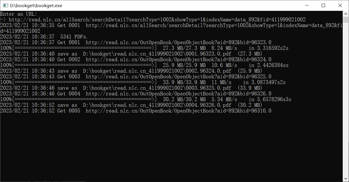 02.快速开始 · deweizhu/bookget Wiki · GitHub